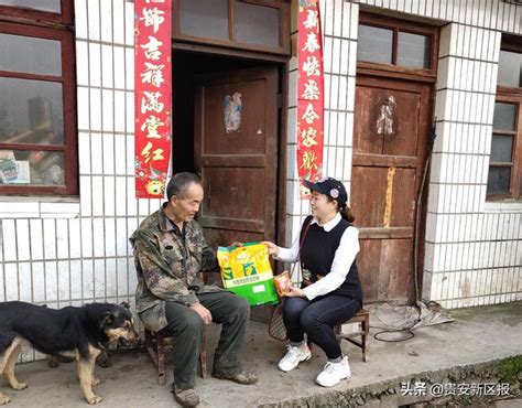 【貴安快報】黨武鎮婦聯走訪慰問貧困戶 每日頭條