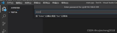 Vscode Gdb Gdbserver远程调试c程序vscode Gdbserver Csdn博客