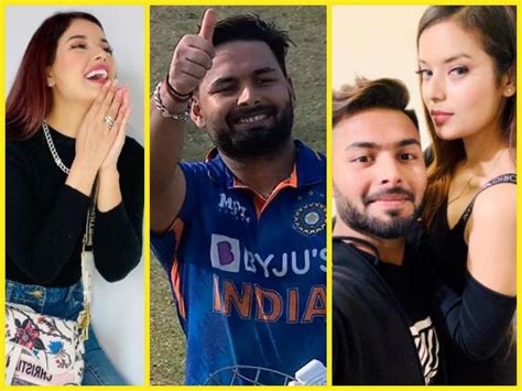 Champ ऋषभ पंत गर्लफ्रेंड ईशा नेगी ने आखिर क्यों कहा ऐसा सोशल