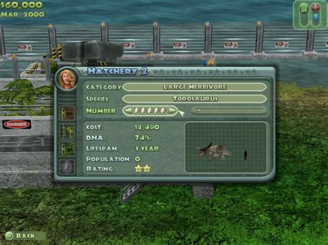 Screenshot Of Jurassic Park Operation Genesis Windows 2003 Mobygames