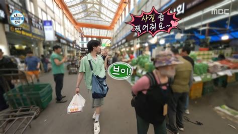 더쿠 관종 그 자체였던 이번주 샤이니 키