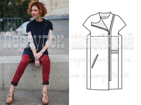 Выкройка жилета на молнии Переулок швейный Выкройка куртки Выкройки Жилет