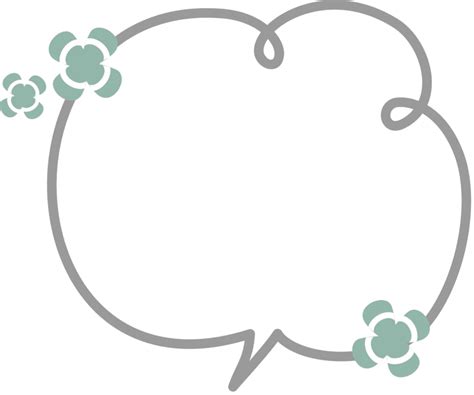 Cute Text Box Pngs For Free Download