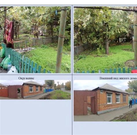 Дом 65 4 м² купить в Ростове на Дону цена 12 500 000 руб дата размещения 15 06 2024