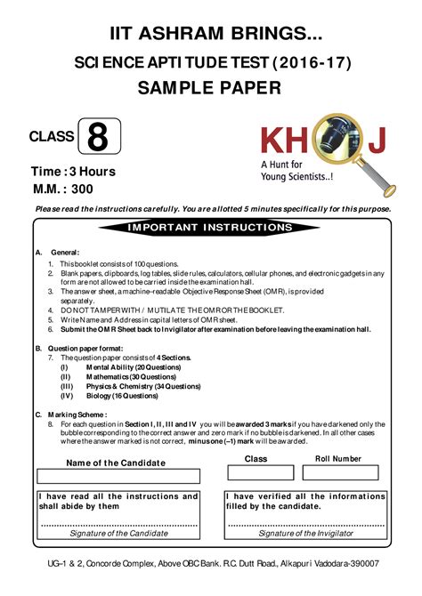 Iit Modle Exam Practise Paper Please Read The Instructions Carefully You Are Allotted 5