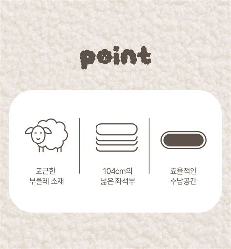 스툴·벤치 아토 미드센츄리 인테리어 보조 화장대 의자 수납 스툴 오늘의집 쇼핑