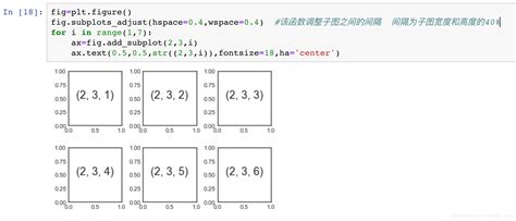 Python Excel数据处理画图python数据画好看的图python 对excel内数据画图 Csdn博客