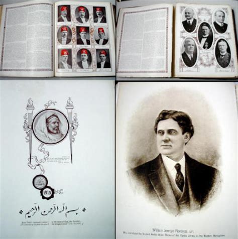 The Code To The Matrix