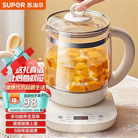 建行你妹啊！ 一起活动吧