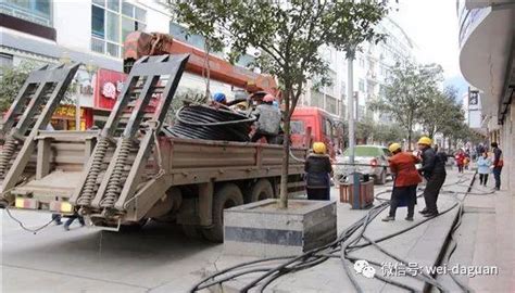 大關縣城供電線路燒毀 電力工人連夜搶修 每日頭條