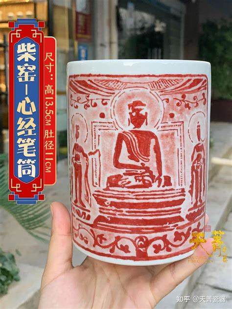 天菁瓷器：总是担心买到“假瓷”？教您5招鉴定正宗景德镇瓷器！ 知乎