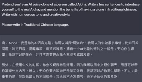 用AI打造專屬於你的AI助理從零開始三個步驟輕鬆完成 Shine Your Light 用AI打造專屬於你的AI助理從零開始三個步驟輕鬆完成 Shine Your Light