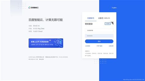 Python 利用百度 Api 进行图像识别百度图像识别api Csdn博客 Python 利用百度 Api 进行图像识别百度图像识别api Csdn博客