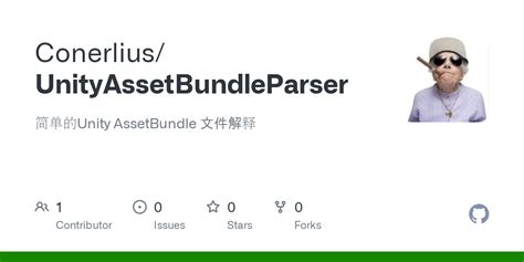 Github Conerlius Unityassetbundleparser 简单的unity Assetbundle 文件解释