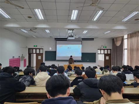 智能制造学院开展高校学生资助政策宣讲活动 苏州科技大学天平学院 学生工作处