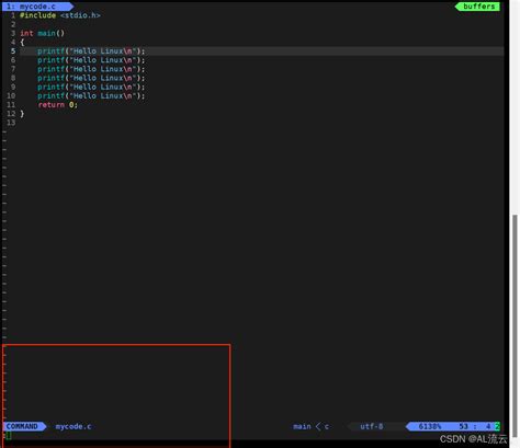 【linux修炼之工具篇】——总结学习linux系统一系列必不可少的工具yum，vim，gccg，gdb，makemakefile