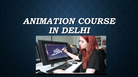 Ppt Animation Course In Delhi Powerpoint Presentation Free Download