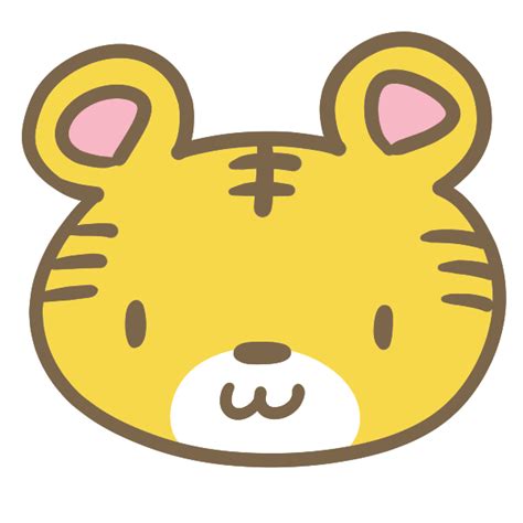 かわいいトラ（黄色）のイラスト かわいいフリー素材が無料のイラストレイン