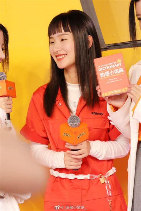 张钰琪 高清图片，堆糖，美图壁纸兴趣社区