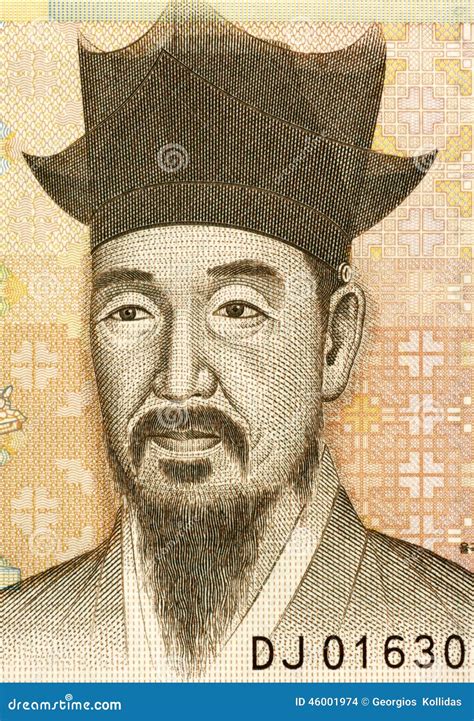 Yi Confucianism