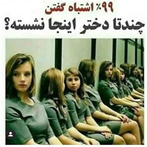 علیرضا شهسواری