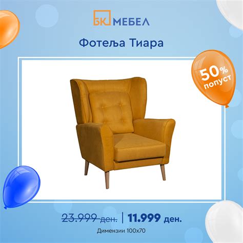 БК МЕБЕЛ Home Facebook