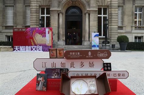 江山如此多娇——光影艺术展 山西省永乐宫壁画保护研究院