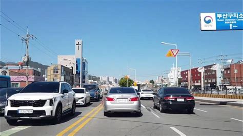 하단삼거리 엄궁 학장 세원교차로 주례 개금교차로까지 주행영상 Busan City Driving Road Trip Youtube
