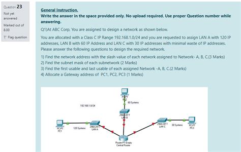 Solved Network Chegg Com