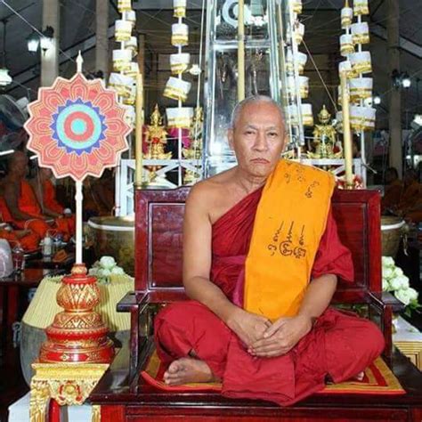 ประวัติ พระครูยติธรรมานุยุต หลวงพ่อแป๊ะ อาจารย์แป๊ะ วัดสว่างอารมณ์ แคแถว จ นครปฐม พลังจิต