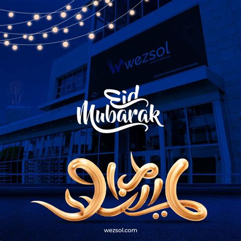 muhammad raza on linkedin eidulfitr eidmubarak peaceandunity wezsol