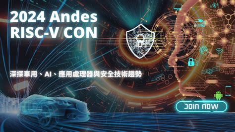 Andes Risc V Con Hsinchu Andes Technology