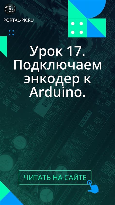 Micro Bit And I C Lcd Example Artofit