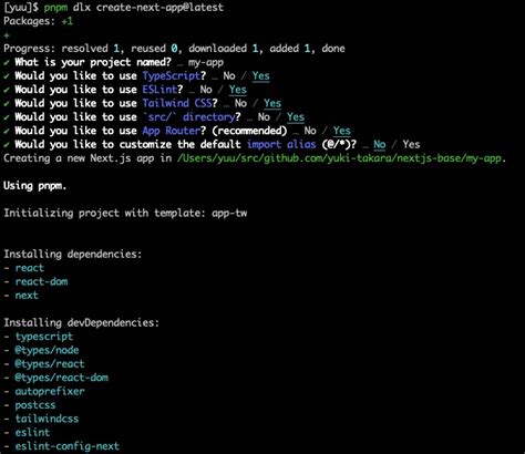 Nextjsのプロジェクトを始める時にやっていること Tech Broccolilife