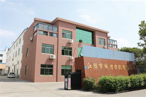 公司简介 江阴市诚信纺配有限公司