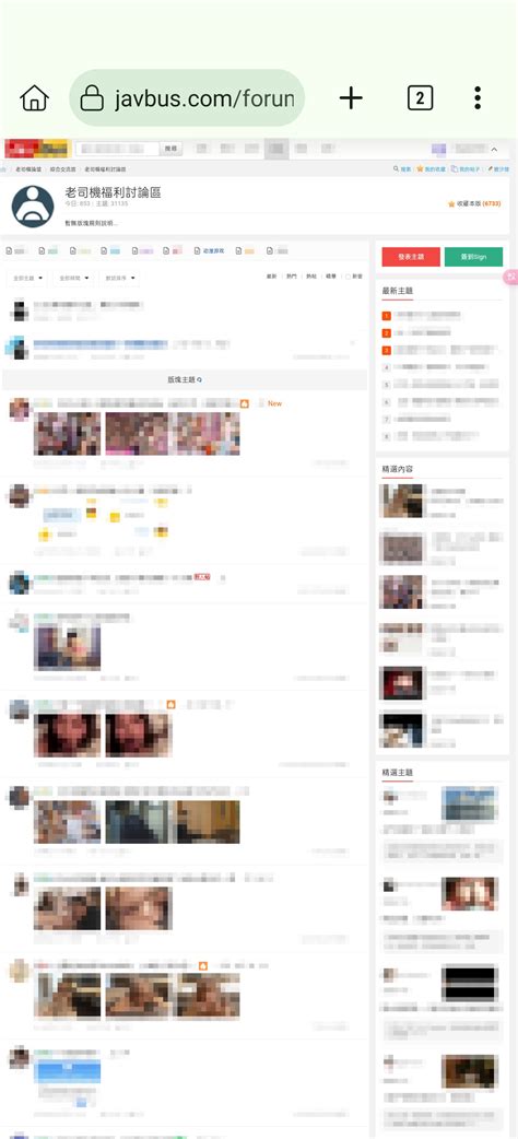 GitHub Steven Fake JavBus forum mobile layout 使司机社 JavBus 的论坛适应移动端界面