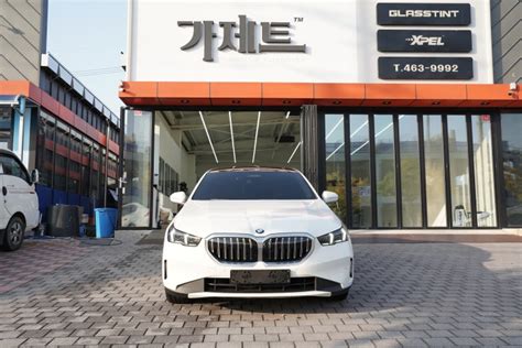 Bmw 신형 G60 523d 광주 신차패키지는 가제트에서 루마 버텍스900 가격 및 전문점 네이버 블로그