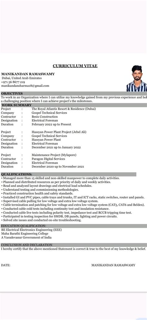 Manikandan Maniramasamy On Linkedin Hello Everyone Im Manikandan Ramasamy I Came To Dubai For