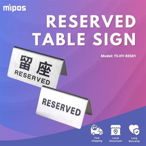 Reserved Sign Restaurant Stainless Steel Table Sign Stainless Steel