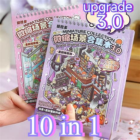 Миниатюрная наклейка сцены 10 в 1 Quse Aliexpress