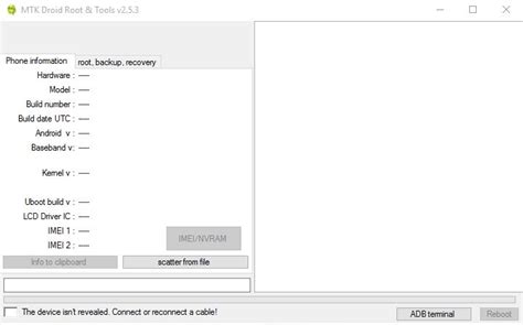 how to perform a mtk droid tools backup blogtechtips