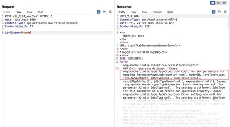 Mybatis框架 怎么判断sql注入，从零基础到精通，收藏这篇就够了！mybatils 注解sql Csdn博客