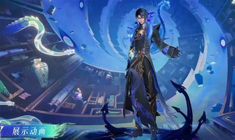 王者荣耀体验服怎么申请：体验服申请地址和方法 切游网