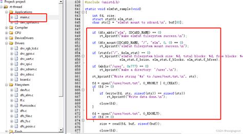 Swm34s基于rt Thread系统使用sdio驱动读写sd卡正点原子swm34s Csdn博客