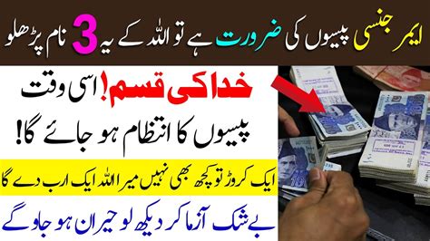 Building Up Your Immune Structure Typically Major Systems Daily