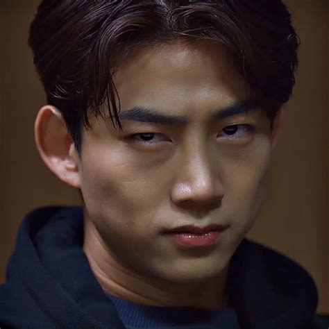 Ok Taecyeon How To Get Rid Of Pimples Housewives Of Beverly Hills Aesthetic Guys L Love You