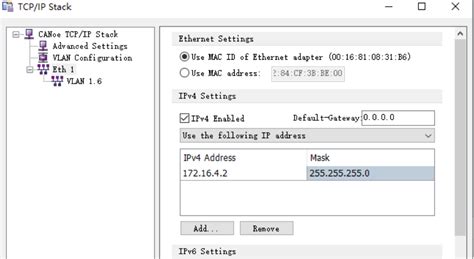 Canoe以太网使用笔记 电子工程专辑