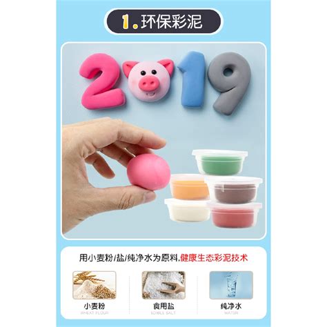 ปลอดสารพิษของเล่นเด็กลูกหมูเครื่องก๋วยเตี๋ยว 3d โคลนสีสาวชุดชนิดบรรจุกล่องเครื่องอัดรีดเด็ก