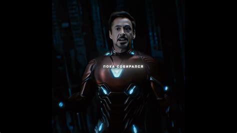 Эпичная битва Человек Паук Vs Танос Мстители Youtube