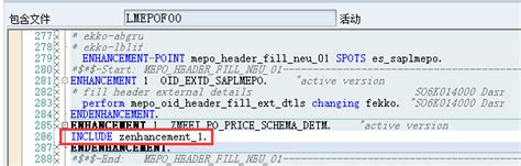 sap abap 显式增强点实施指南 案例1 es saplmepo 采购订单定价模式确定 abap 采购订单价格 csdn博客